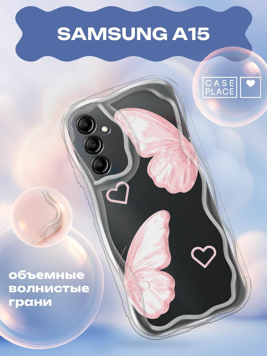 Чехол на Samsung Galaxy A15 / Самсунг А15 с принтом Половинки крыльев