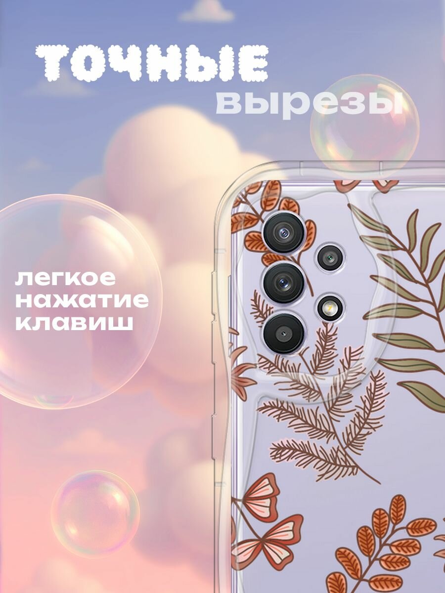 Чехол на Samsung Galaxy A32 / Самсунг А 32 с принтом "Винтажные полевые цветы 4" — фото 1