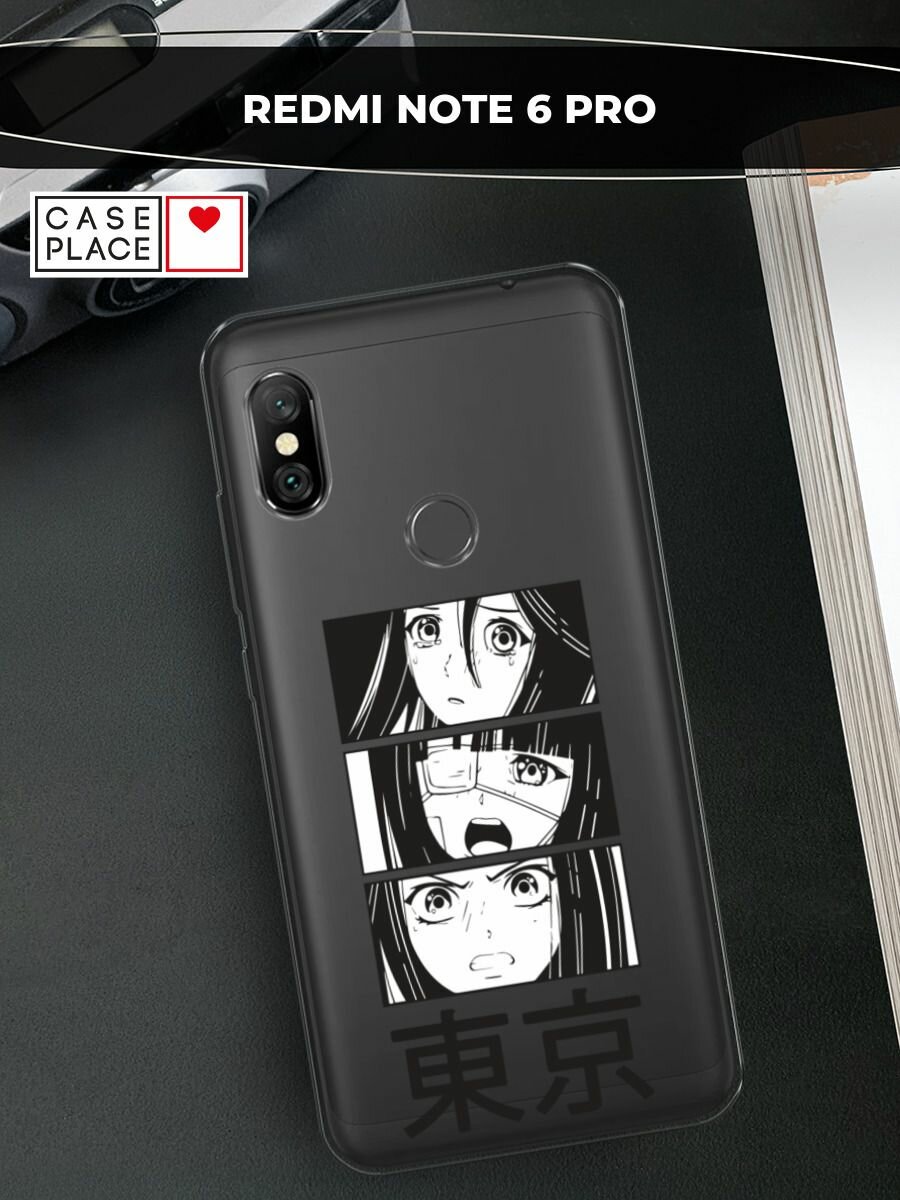 Чехол на Xiaomi Redmi Note 6 Pro / Сяоми Редми Нот 6 Про с принтом "Tokyo girls", прозрачный