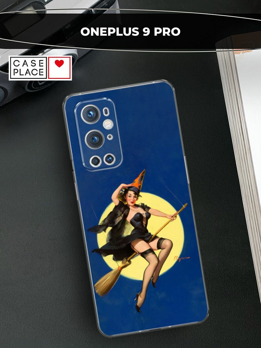 Чехол на OnePlus 9 Pro / ВанПлас 9 Про с принтом "Pin-Up Witch"