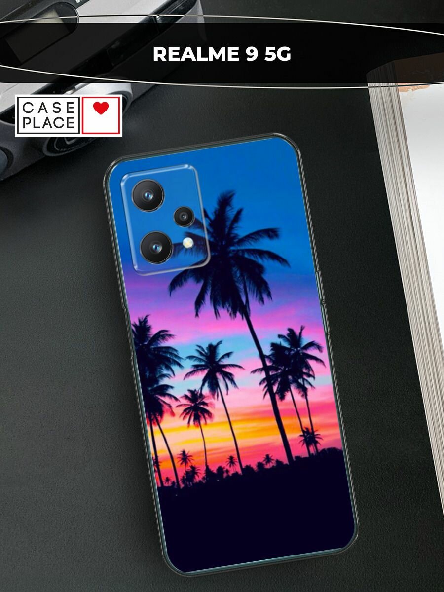 Силиконовый чехол на Realme 9 5G / Реалми 9 5G с принтом "Закат 5"
