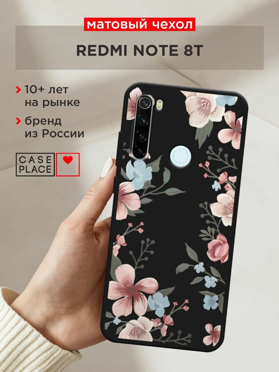 Чехол на Xiaomi Redmi Note 8T / Сяоми Редми Нот 8Т с принтом "Нежная рамка из цветов", прозрачный
