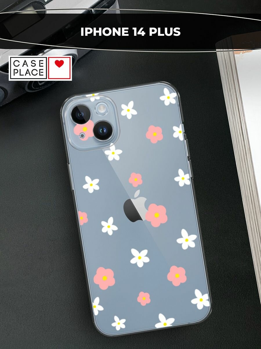 Чехол на Apple iPhone 14 Plus / Айфон 14 Плюс с принтом "Розовые и белые цветы", прозрачный