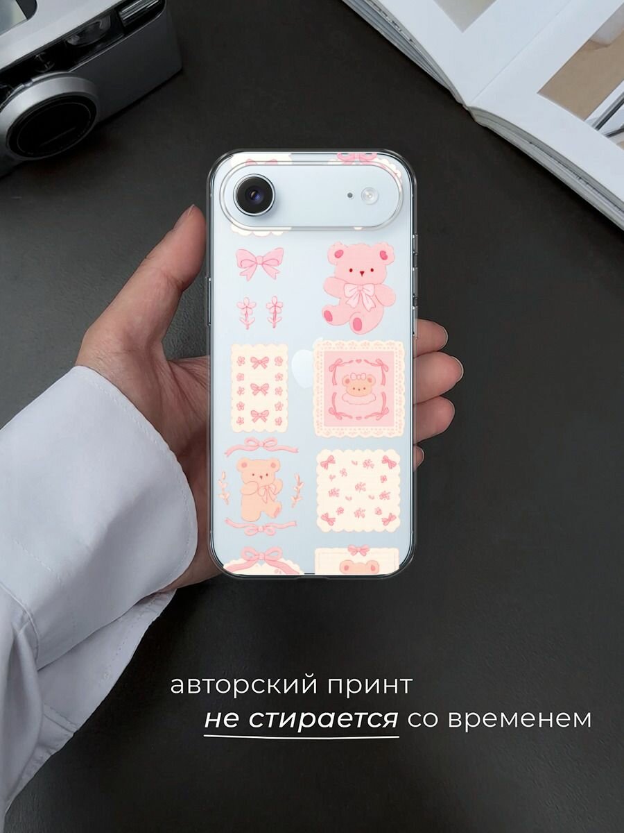 Чехол на Apple iPhone Air / Айфон Айр с принтом "Розовые марки", прозрачный — фото 1