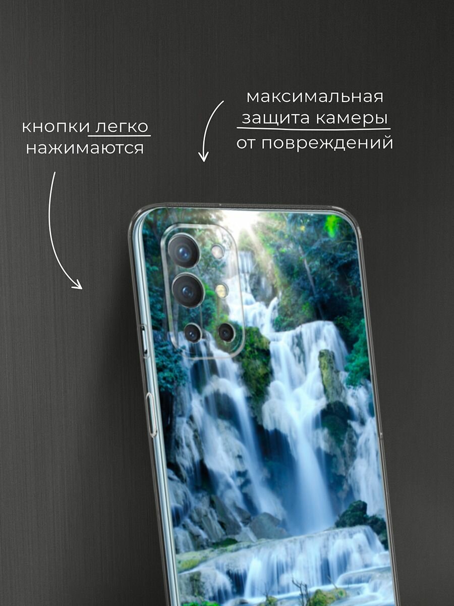 Силиконовый чехол на OnePlus 9R / ВанПлас 9R с принтом "Водопад 8" — фото 1