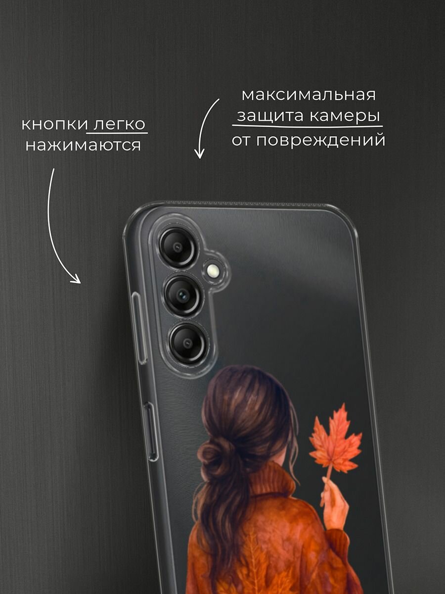 Чехол на Samsung Galaxy A15 / Самсунг А15 с принтом "Девушка с опавшим листом", прозрачный — фото 1