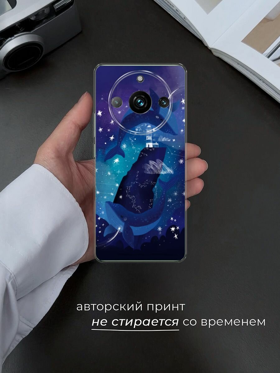 Чехол на Realme 11 Pro / Реалми 11 Про с принтом "Ночные киты" — фото 1