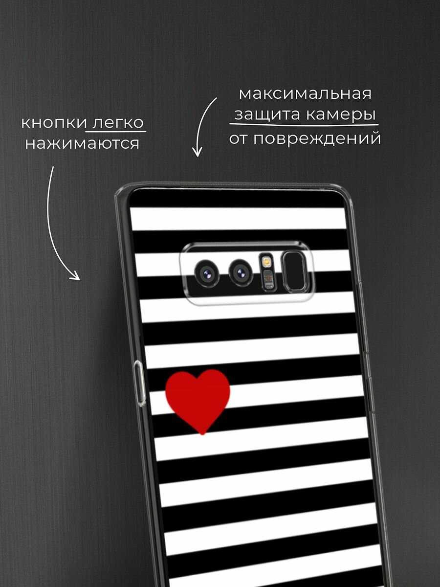 Чехол на Samsung Galaxy Note 8 / Самсунг Галакси Нот 8 с принтом "Красное сердце" — фото 1