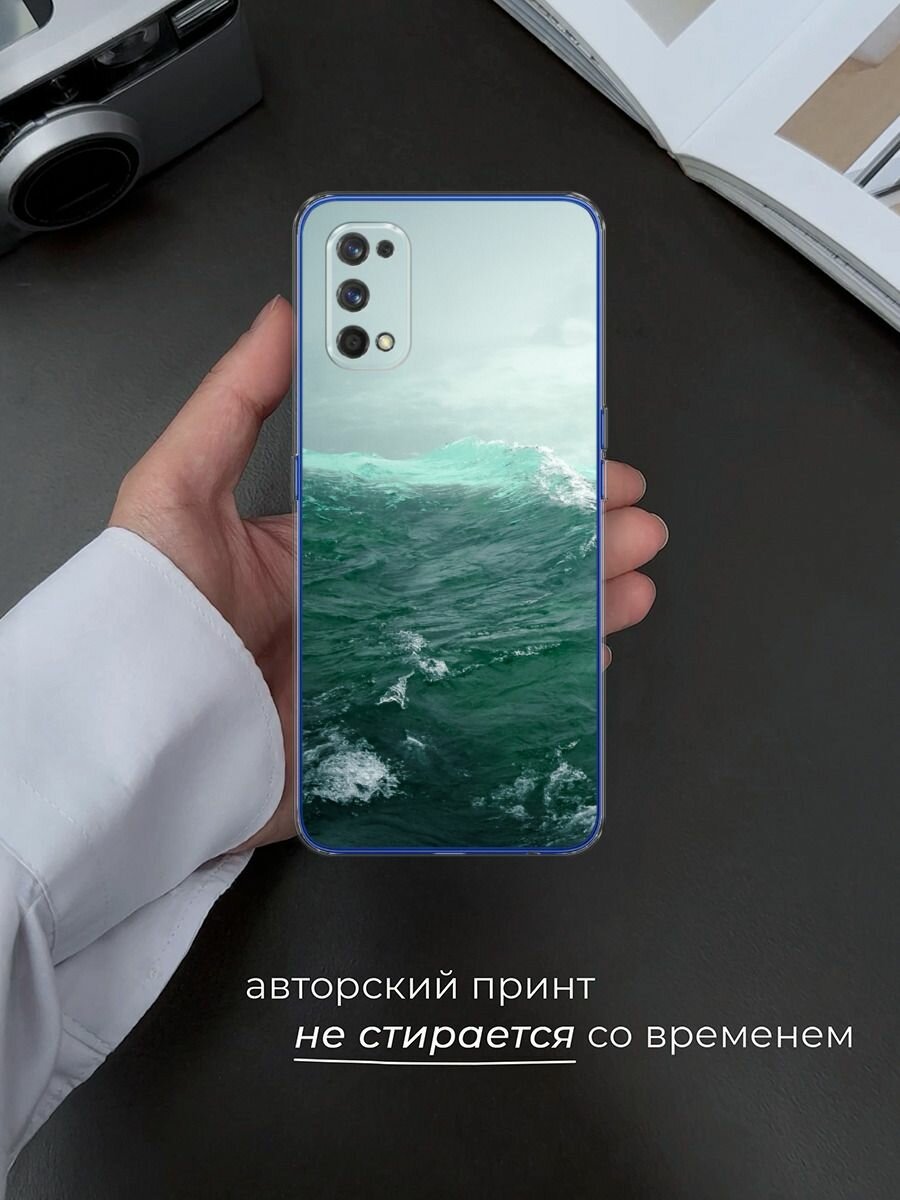 Силиконовый чехол на Realme 7 Pro / Реалми 7 Про с принтом "Волны 12" — фото 1