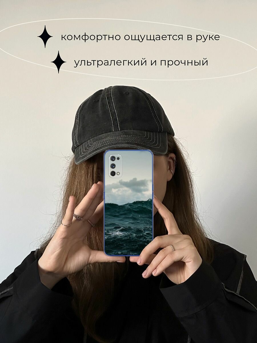 Силиконовый чехол на Realme 7 Pro / Реалми 7 Про с принтом "Волны 11" — фото 1
