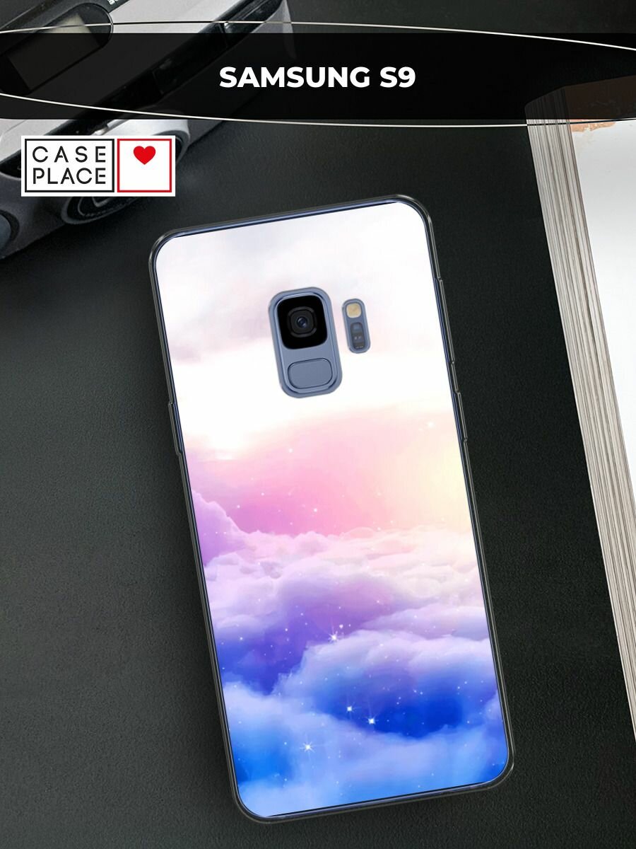 Чехол на Samsung Galaxy S9 / Самсунг Галакси С9 с принтом "Небеса"