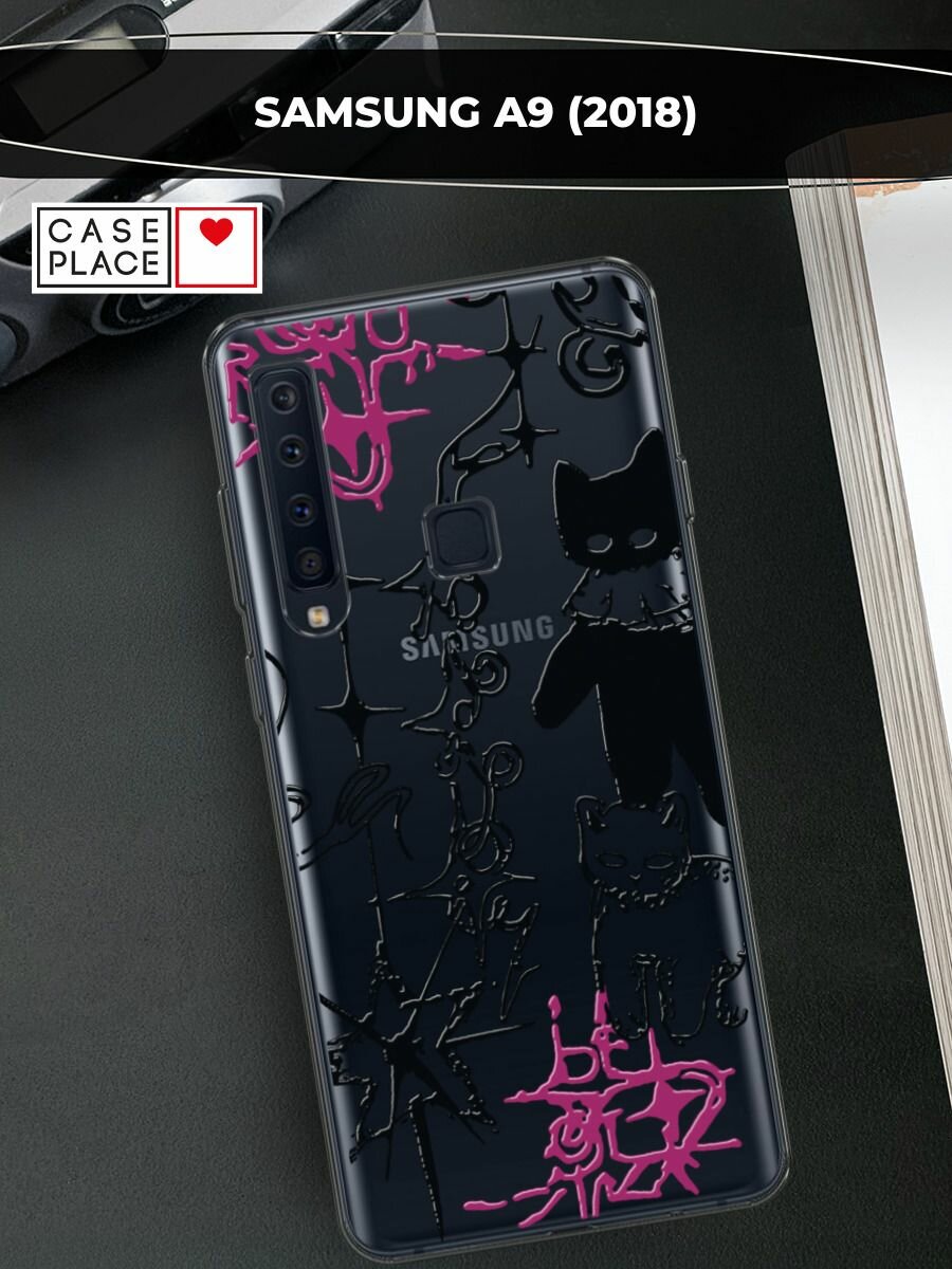 Чехол на Samsung Galaxy A9 2018 / Самсунг Галакси А9 2018 с принтом "Готические котики"