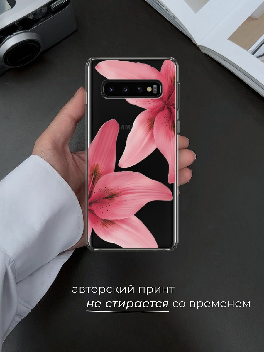 Чехол на Samsung Galaxy S10 + / Самсунг Галакси S10 Плюс с принтом "Pink flower" — фото 1
