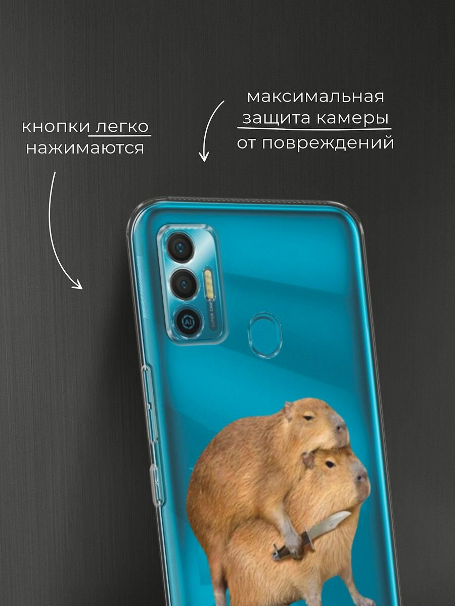 Чехол на Tecno Spark 7 / Техно Спарк 7 с принтом "Капибара с ножом", прозрачный — фото 1