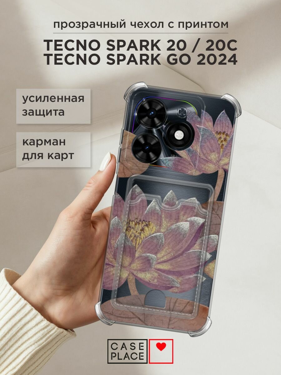 Чехол на Tecno Spark Go 2024/Spark 20C (Текно Спарк Го 2024/Спарк 20C) с картой и принтом "Темные лотосы"