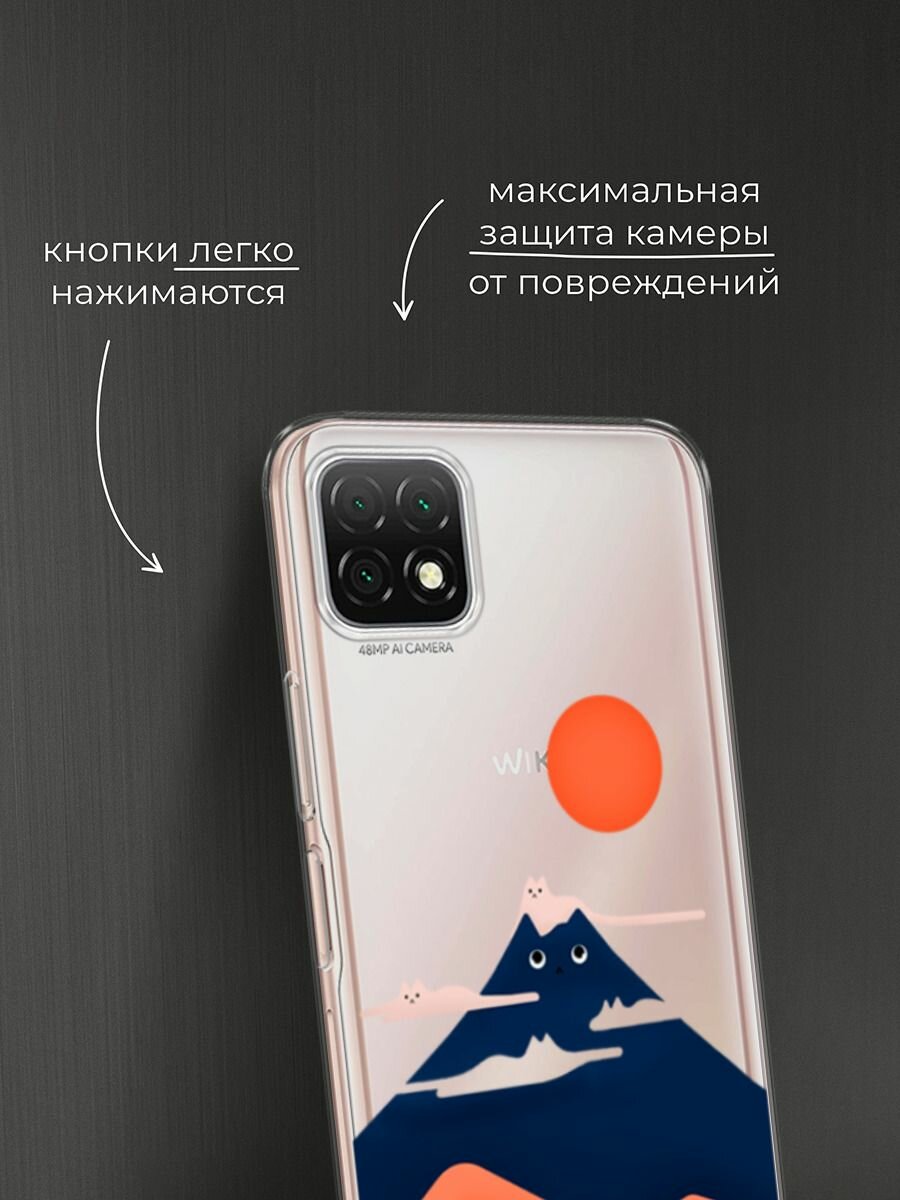 Силиконовый чехол на Wiko T3 / Вико Т3 с принтом "Кот-гора", прозрачный — фото 1