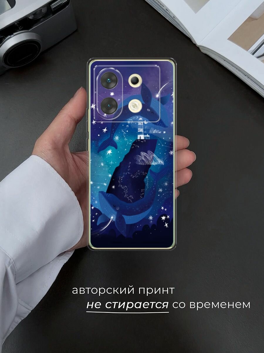 Чехол на Infinix Zero 30 5G / Инфиникс Зеро 30 5G с принтом "Ночные киты" — фото 1