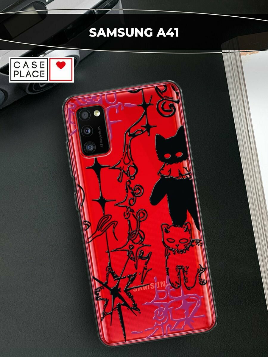 Чехол на Samsung Galaxy A41 / Самсунг Галакси А41 с принтом "Готические котики"