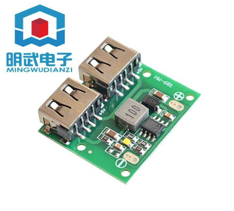 10шт 12V/24V На 5V Двойной USB Разъем 3A DC-DC Автомобильное Зарядное Устройство Регулятор Напряжения Модуль Зарядки