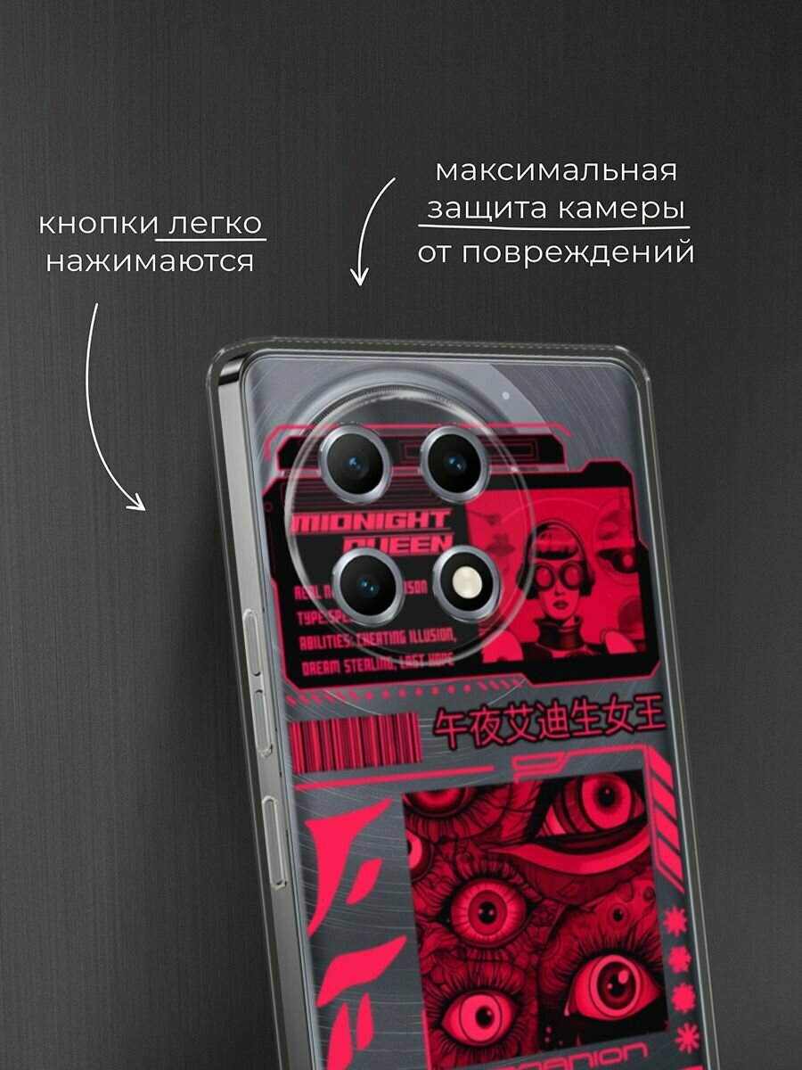 Чехол на Tecno Camon 30S / Текно Камон 30S с принтом "Mionight queen", прозрачный — фото 1