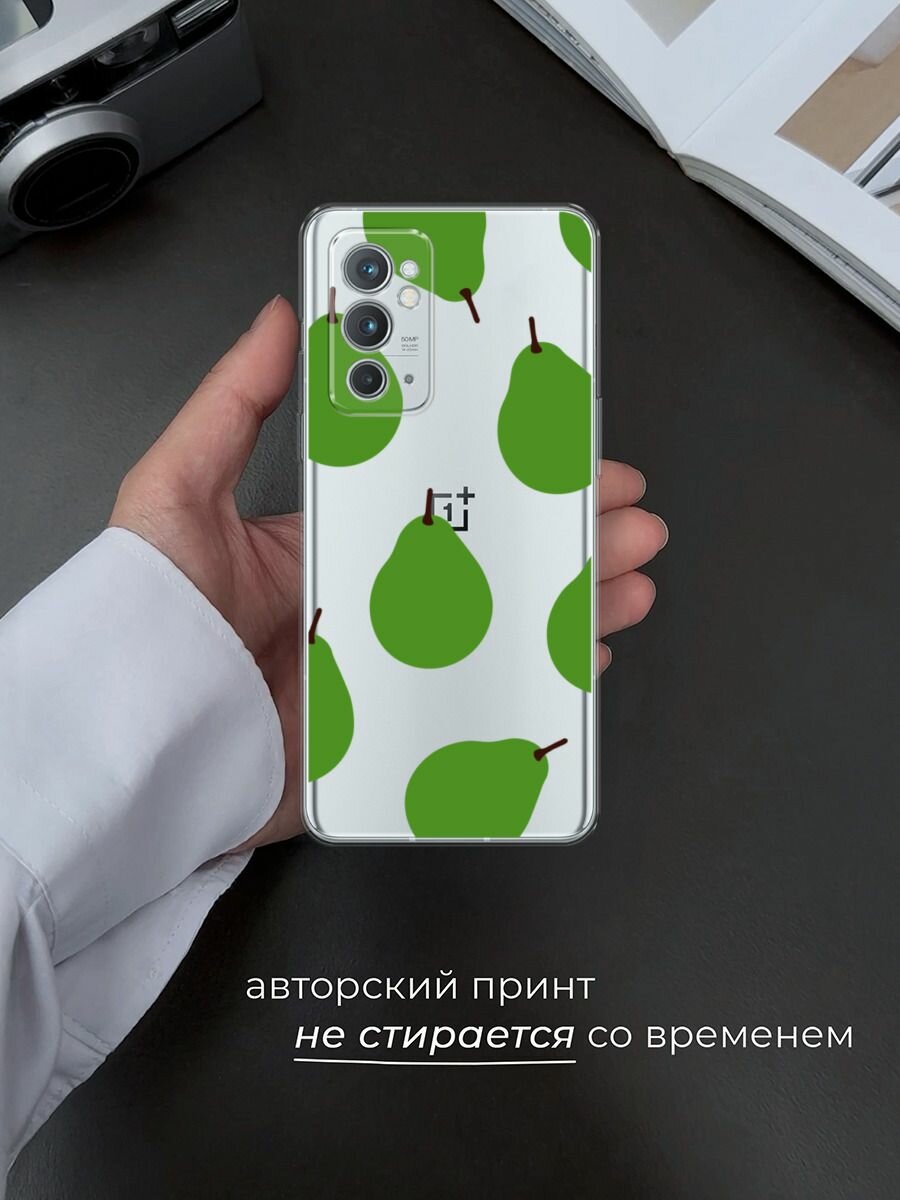 Чехол на OnePlus 9RT / ВанПлас 9RT с принтом "Зеленая груша паттерн", прозрачный — фото 1