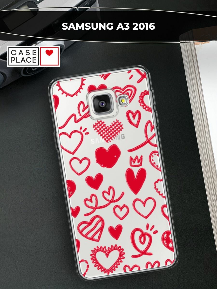 Чехол на Samsung Galaxy A3 2016 / Самсунг Галакси А3 2016 с принтом "Разные сердечки"