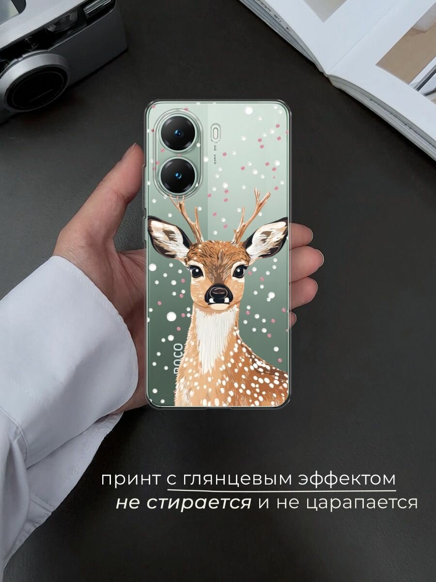 Чехол на Poco X7 Pro / Поко X7 Про с принтом "Гордый олень 3" — фото 1