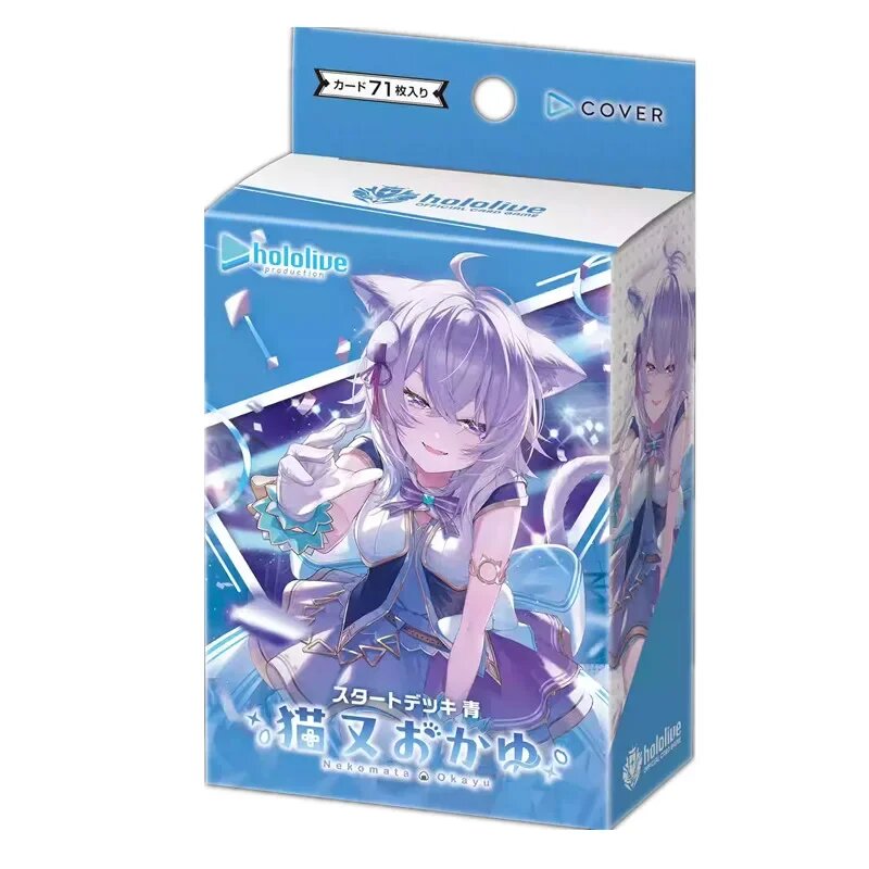Коллекционные карточки Hololive: Nakiri Ayame и Nekomata Okayu, 1 бокс, тематика аниме и фэнтези