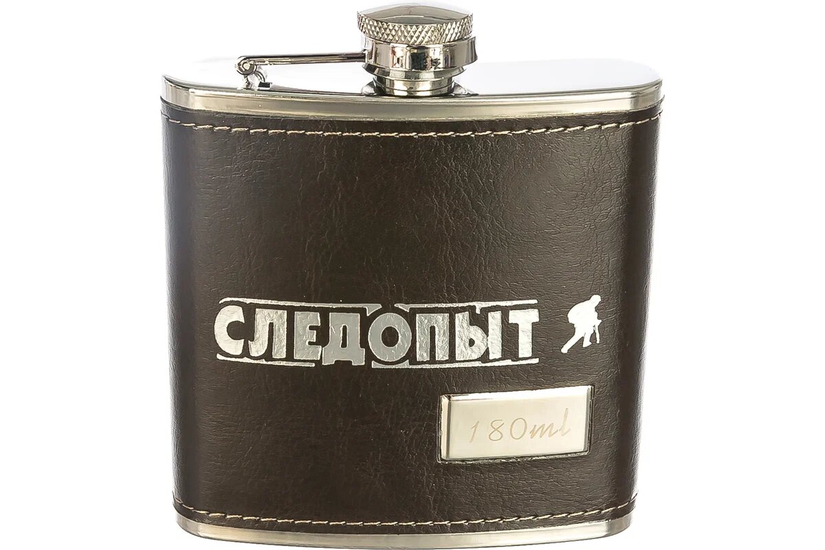 Фляжка в кожаном оплете Следопыт Browny 180 мл коричневый
