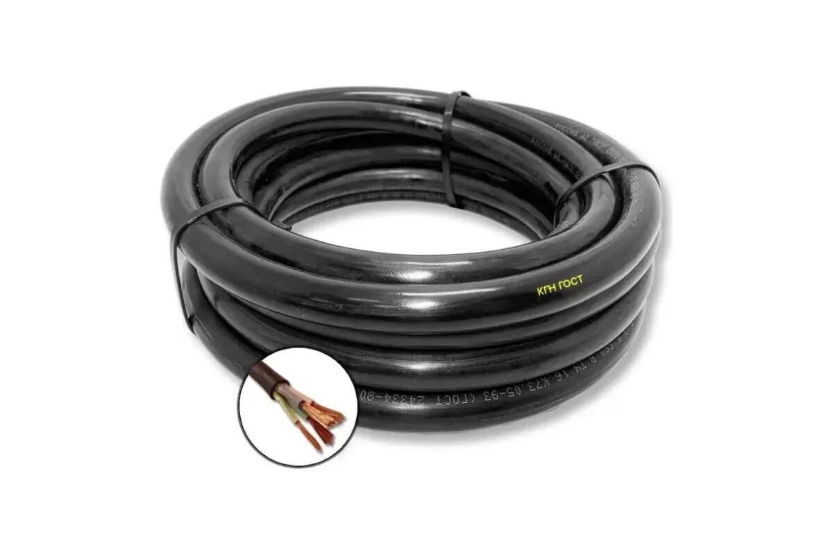Проводник Гибкий негорючий кабель КГН 4x10 мм2, 1м OZ243302L1 для электрощитов и систем
