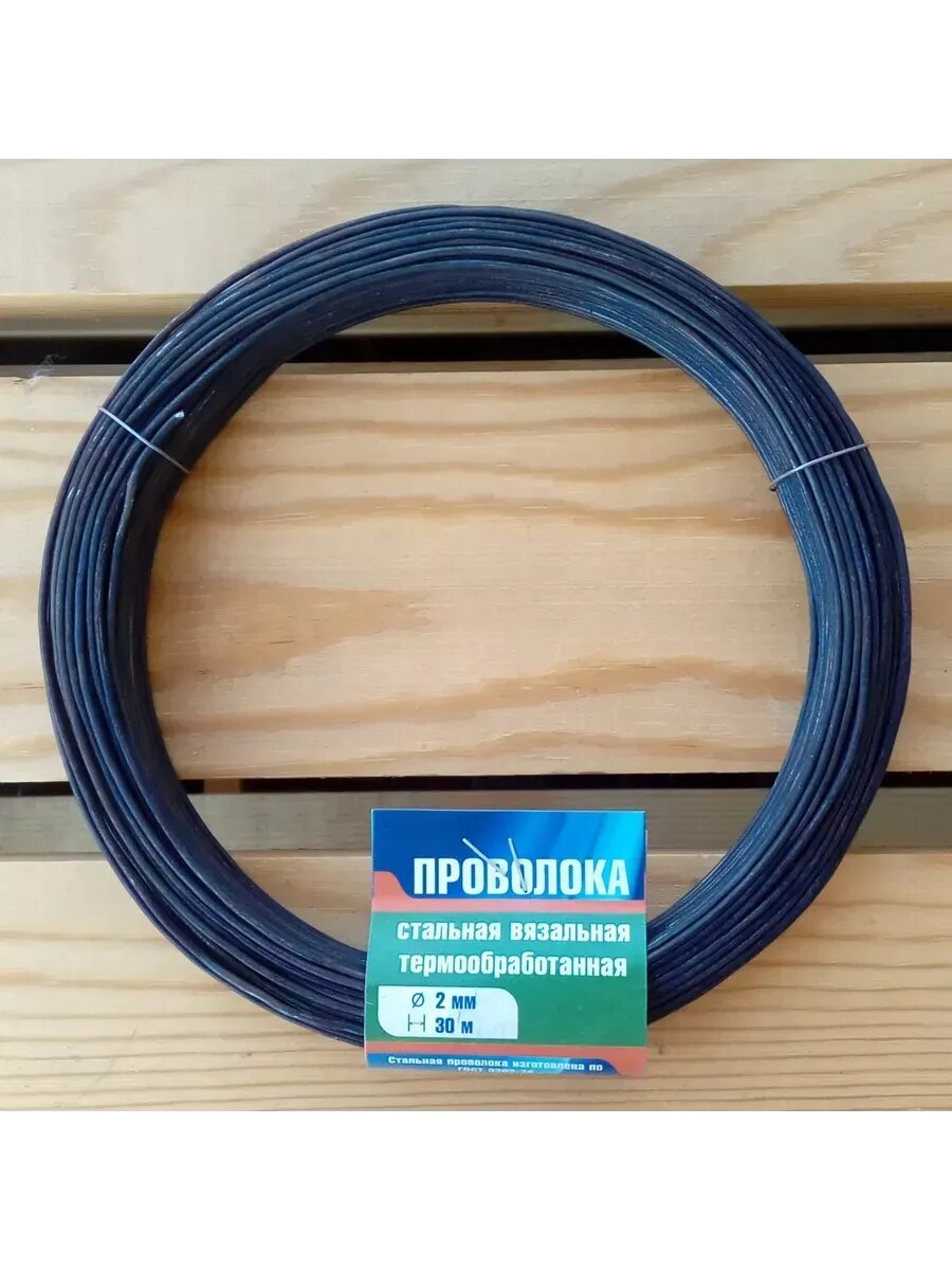 Проволока вязальная