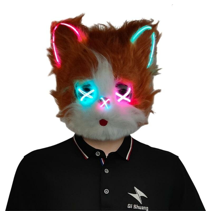 Хэллоуин новинка маска костюм для животных светодиодные свет для взрослых детей, светодиодные светодиодные подарки, E