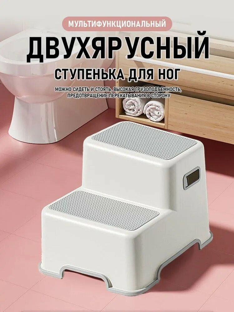 Детский стул,30х25х25см — фото 1