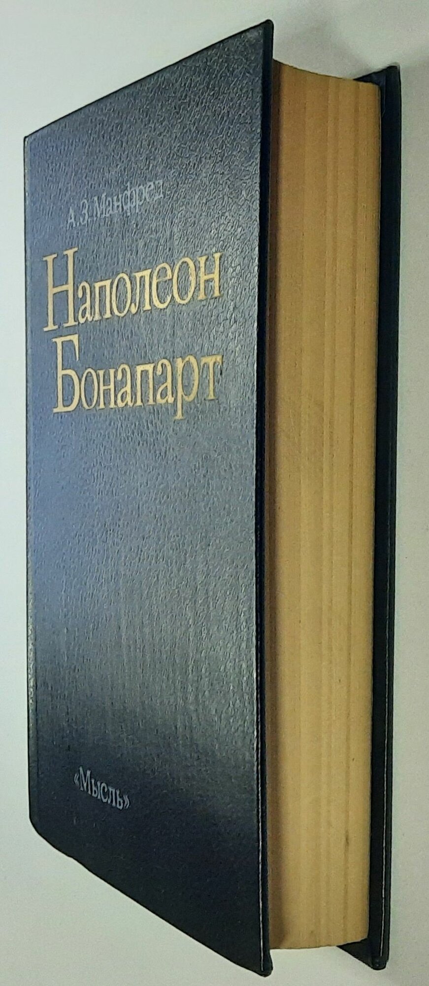 Наполеон Бонапарт — фото 1