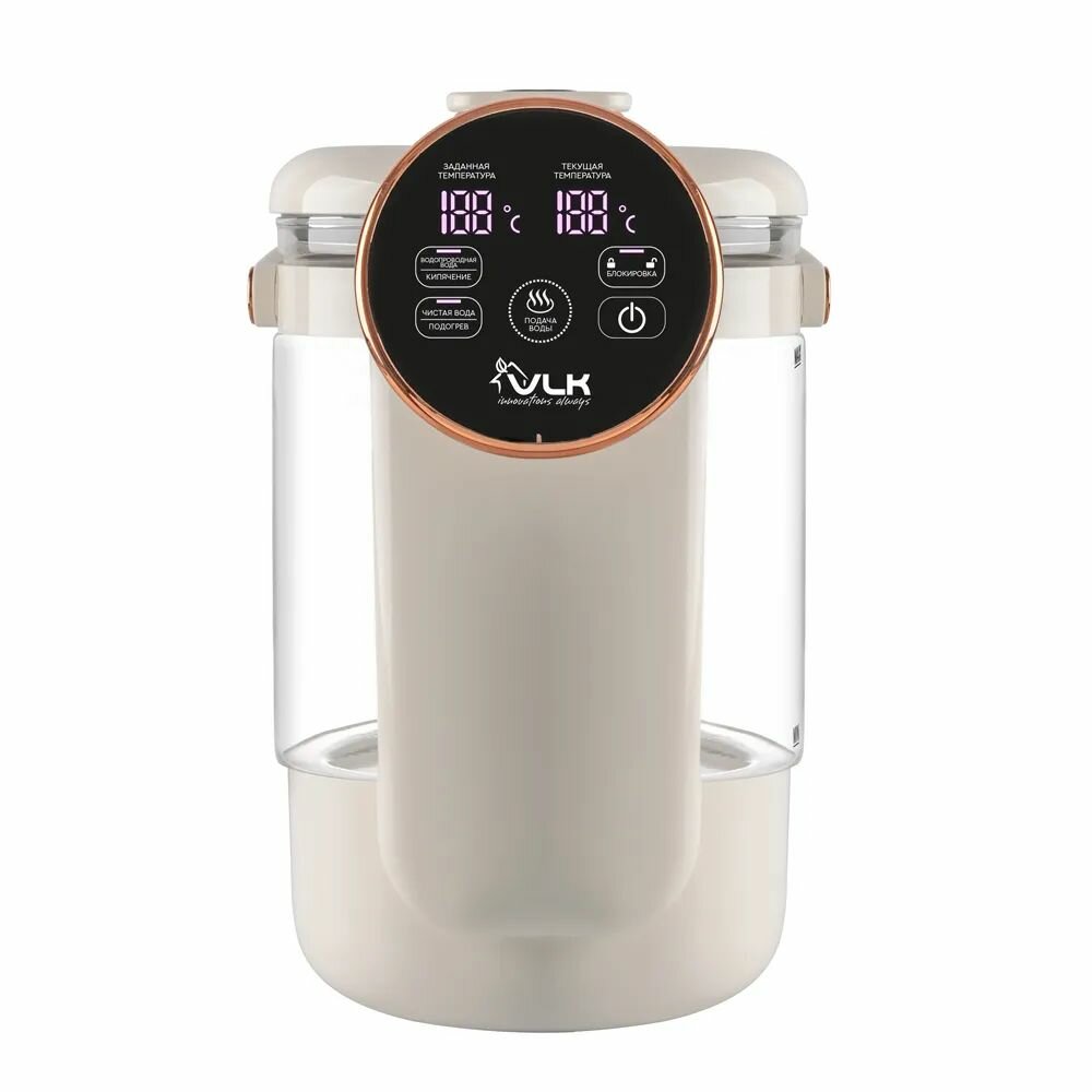 Термопот VLK Venice-3075, бежевый, 1350Вт, 3л, стекло, керамика, сенсорный экран