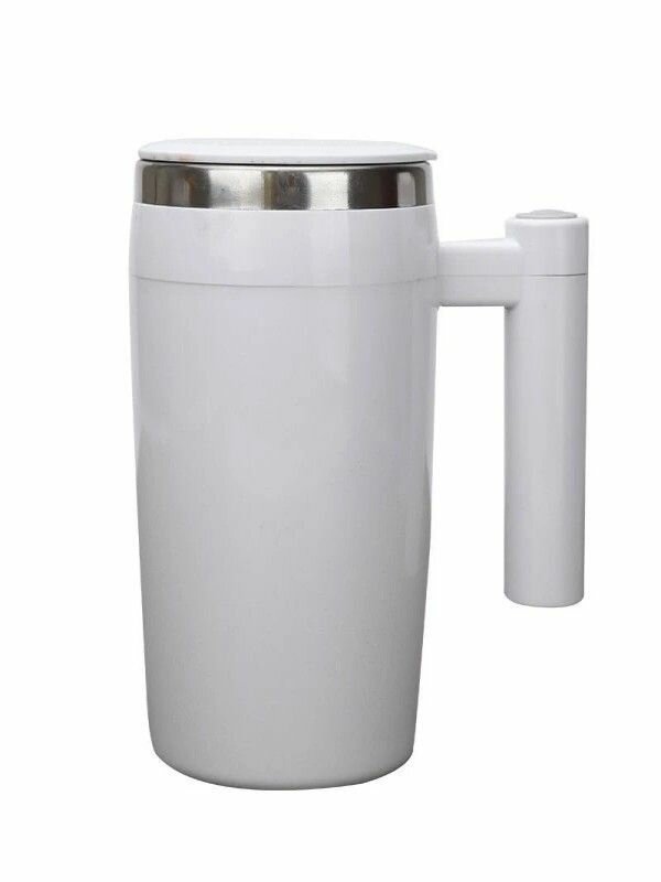 Кружка-блендер Xingrougongfang Coffee, перезаряжаемый, для воды, кофе, 400 мл