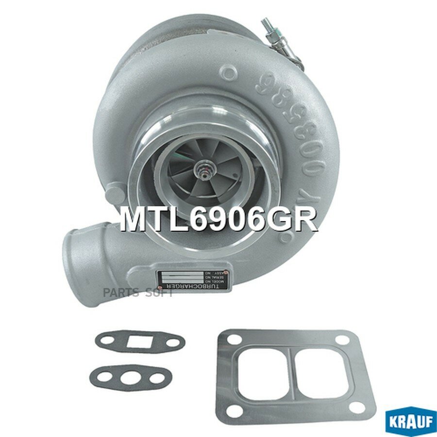Турбокомпрессор от официального дистрибьютора, KRAUF, артикул MTL6906GR