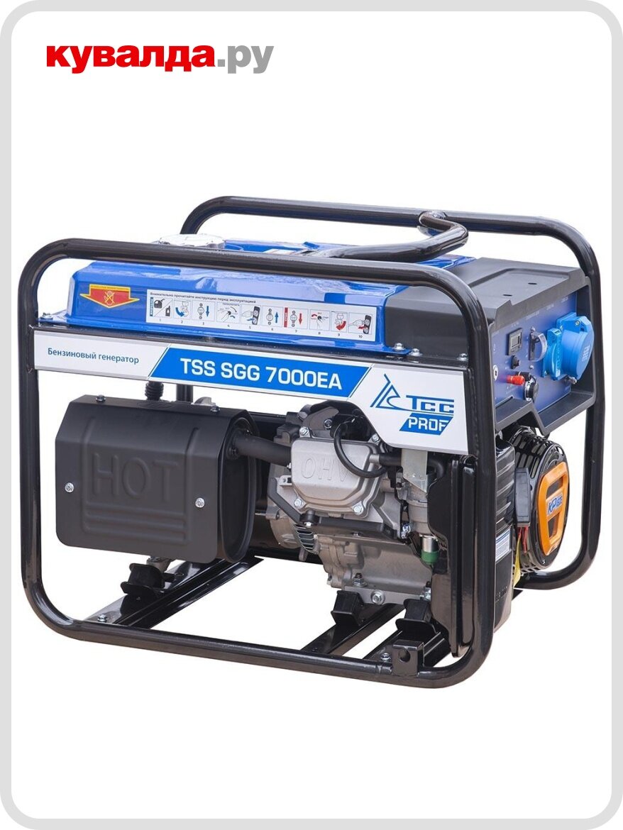 Генератор бензиновый ТСС SGG 7000EA