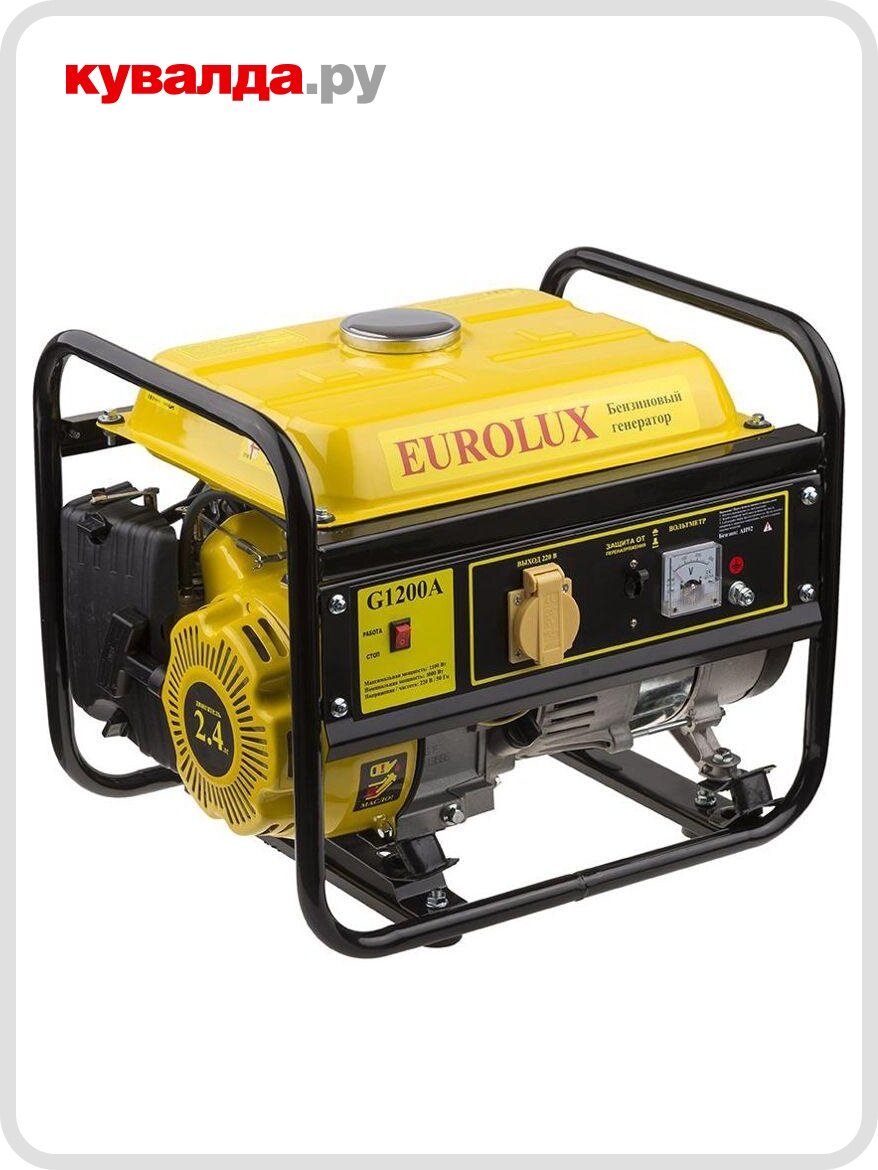 Генератор бензиновый EUROLUX G1200A