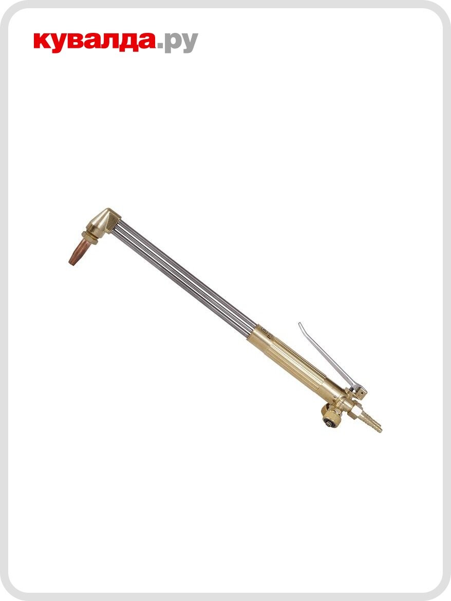 Резак пропановый Кедр Р3П-04 (трехтрубный, рычажный)