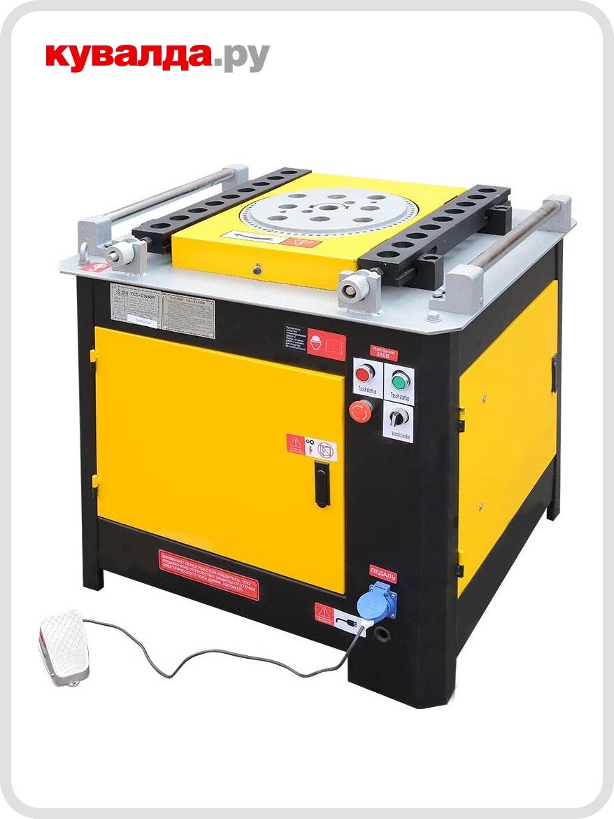 Станок для гибки арматуры ТСС GW 42R автоматический