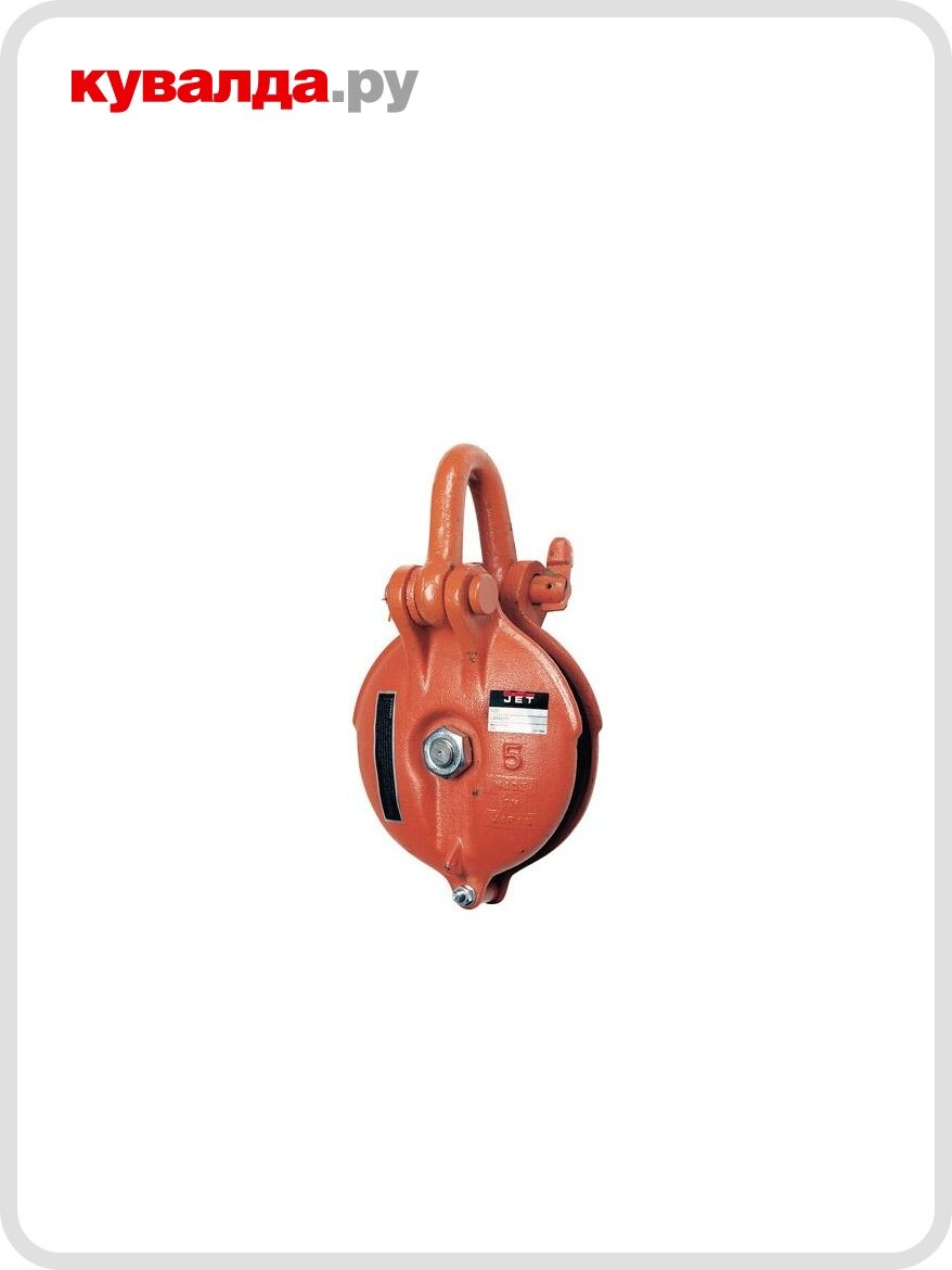 Блок монтажный JET 0,5 т YB-0,5 (отводной блок) 313503