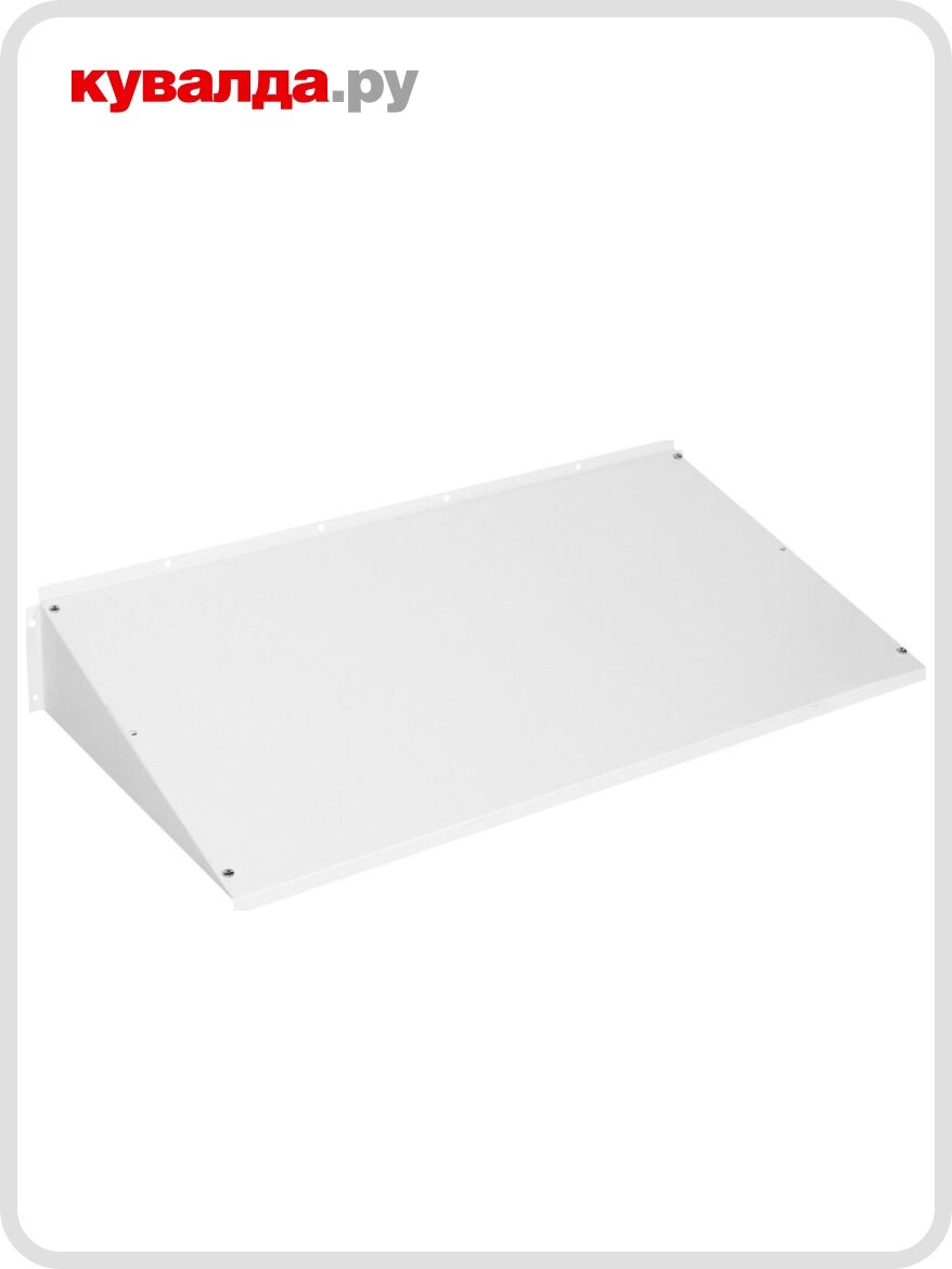 Козырек BALLU 900*550