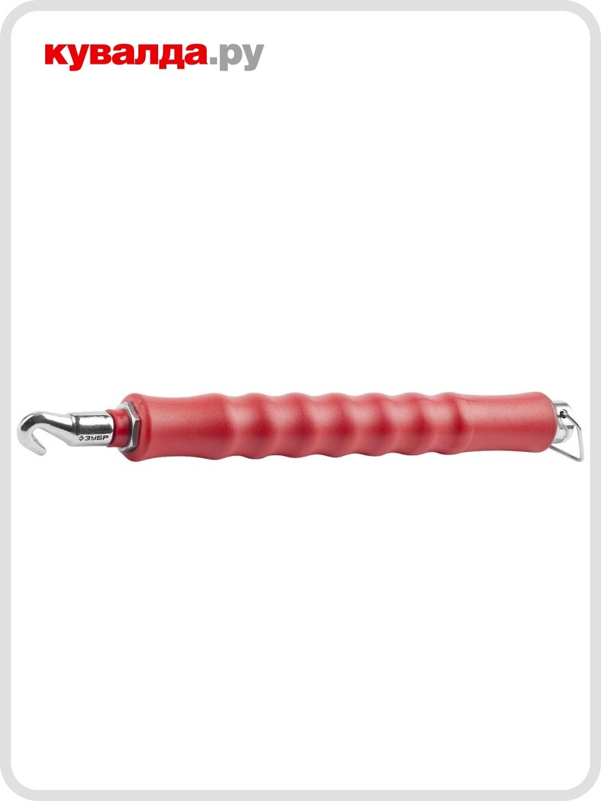 Инструмент для вязки арматуры ЗУБР мастер скручиватель проволоки, автоматический, 310 мм