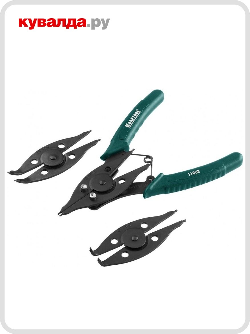 Съемник KRAFTOOL 22811 стопорных колец внешний/внутренний, 12-в-1