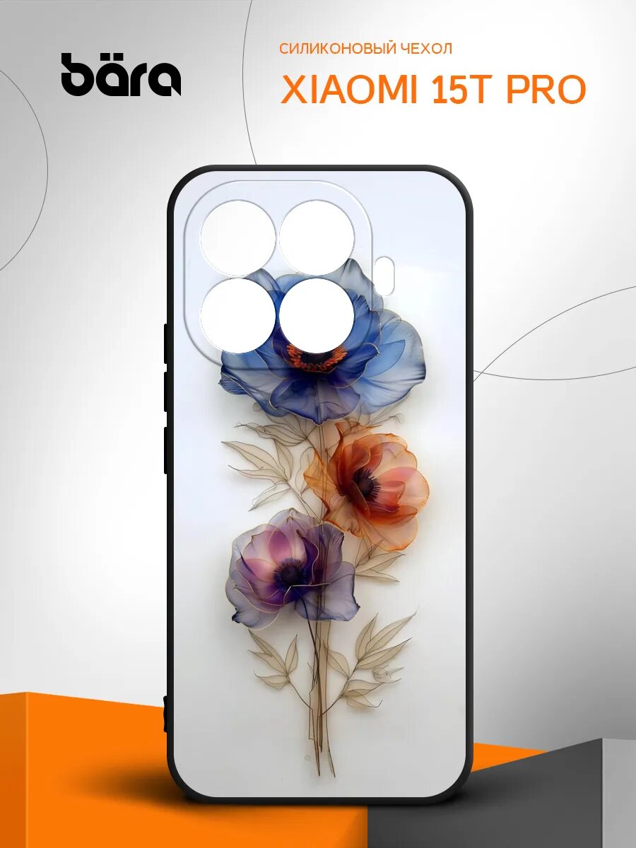 Чехол на Xiaomi 15T Pro, Сяоми 15Т Про, противоударный, накладка, с принтом
