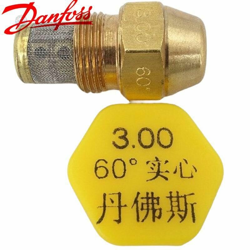 Форсунка масляной горелки Danfoss, запчасть для котла отопления, обеспечивает экономное топливо и стабильное тепло в доме, совместима с системами горячего водоснабжения