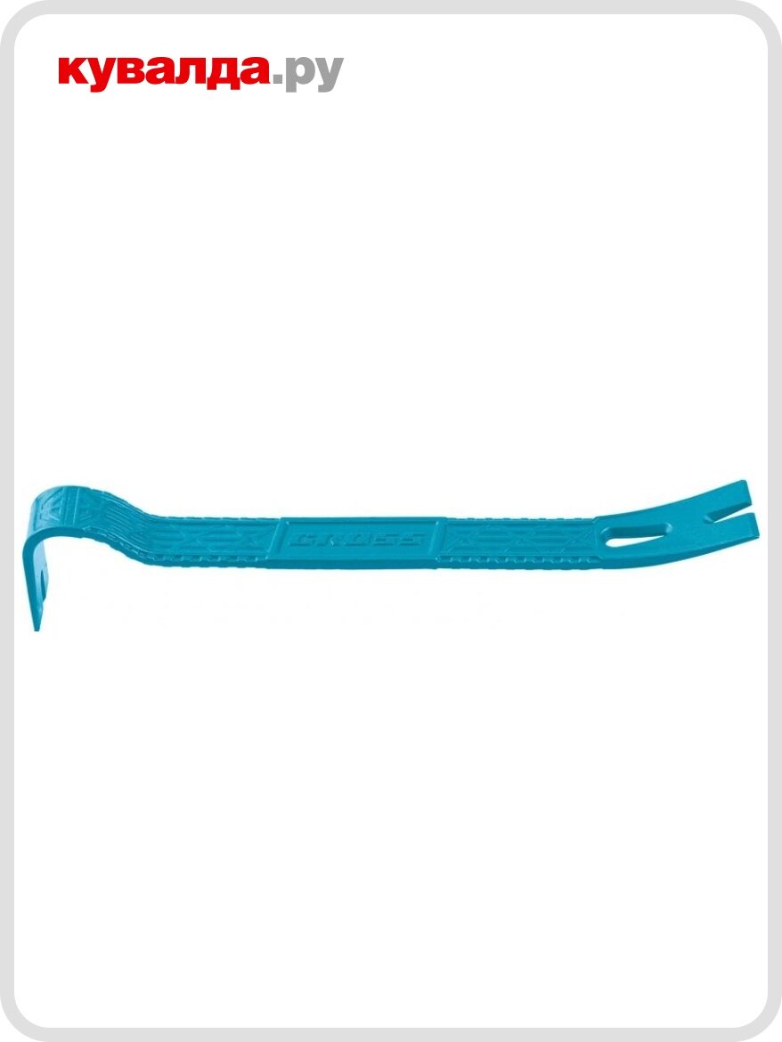 Лом-гвоздодер GROSS 380 x 35 x 8 мм 25255