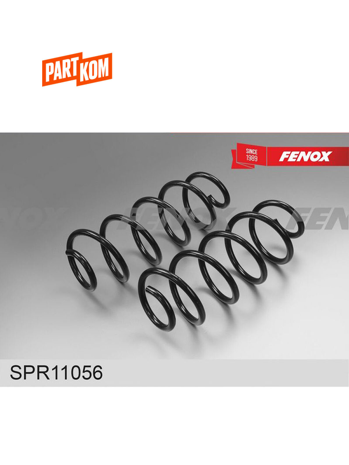 Пружина подвески передняя для а/м LADA Priora, Fenox SPR11056