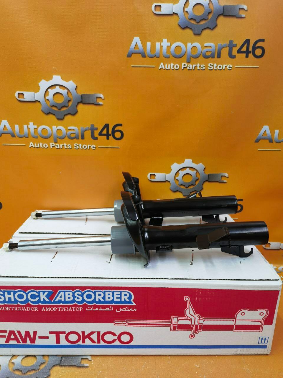 Амортизаторы передние Форд Фокус 2 Ford Focus 2 TOKICO Япония отличное качество